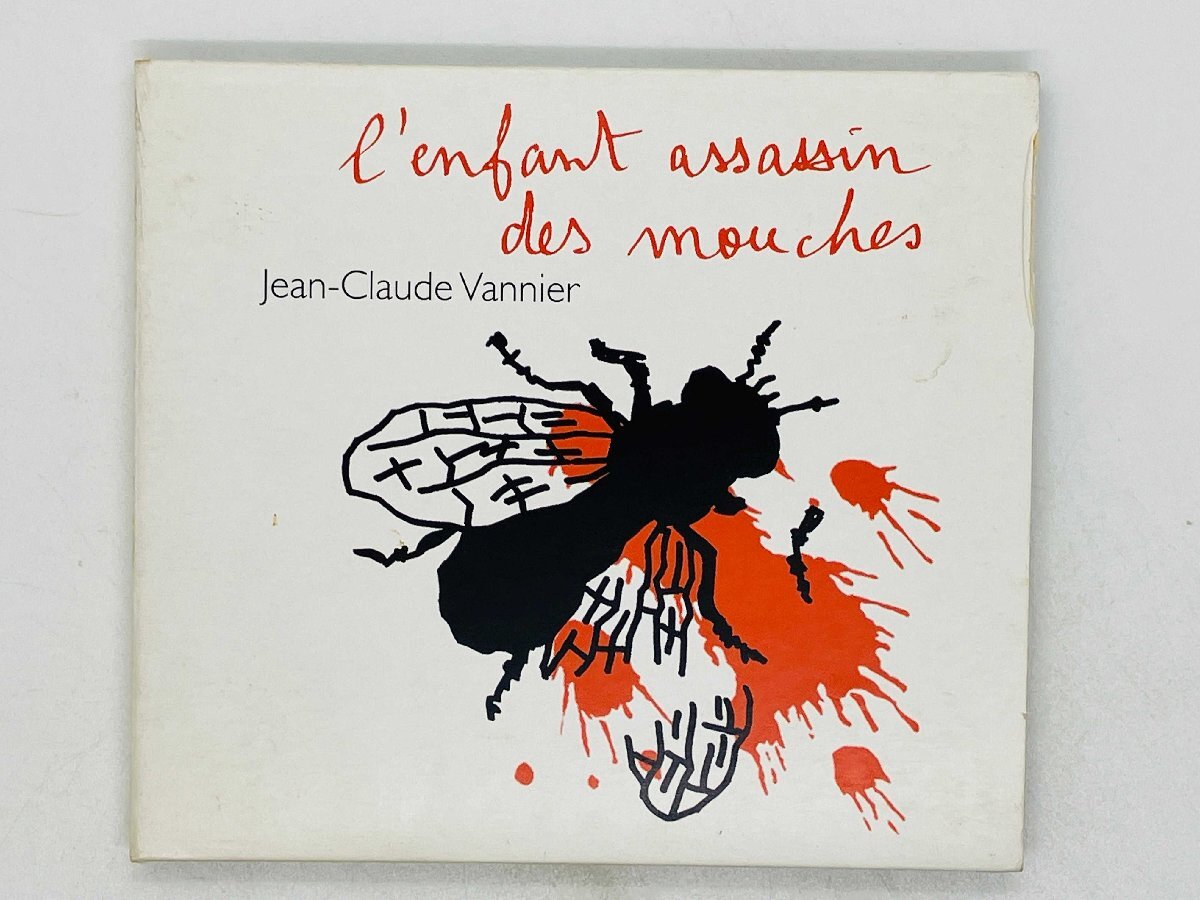 CD Jean-Claude Vannier / L'Enfant Assassin Des Mouches ジャン クロード ヴァニエ JNCD-048 Z49(J)｜売買されたオークション ...