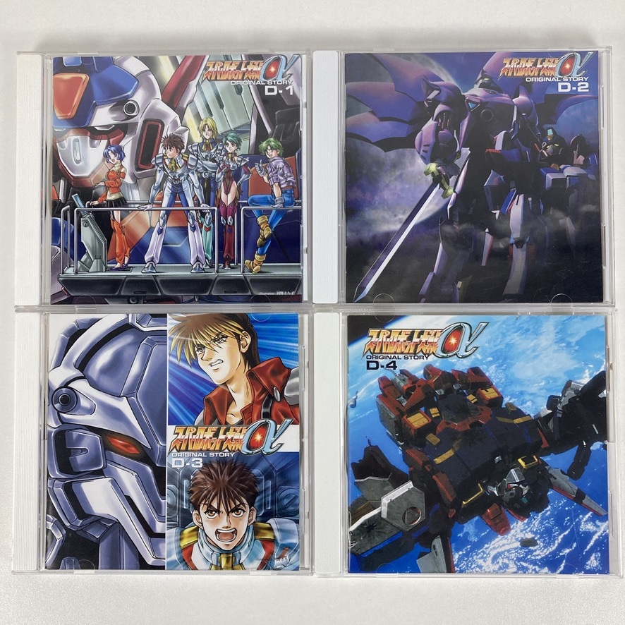 Yahoo!オークション - YC13 CD[スーパーロボット大戦α オリジナルスト...