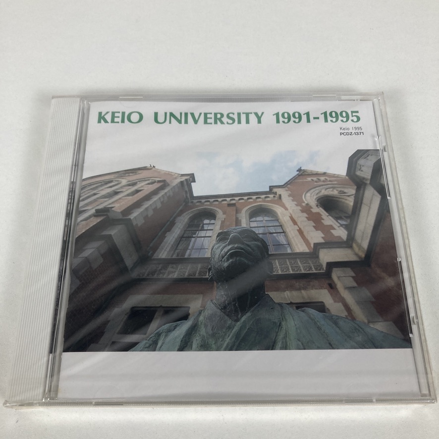Yahoo!オークション - YC13 [新品未開封] KEIO UNIVERSITY 1991~1995 ...