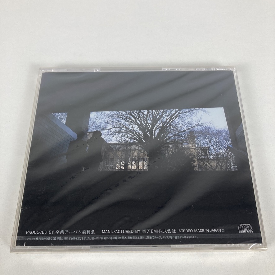Yahoo!オークション - YC13 [新品未開封] KEIO UNIVERSITY 1991~1995 ...