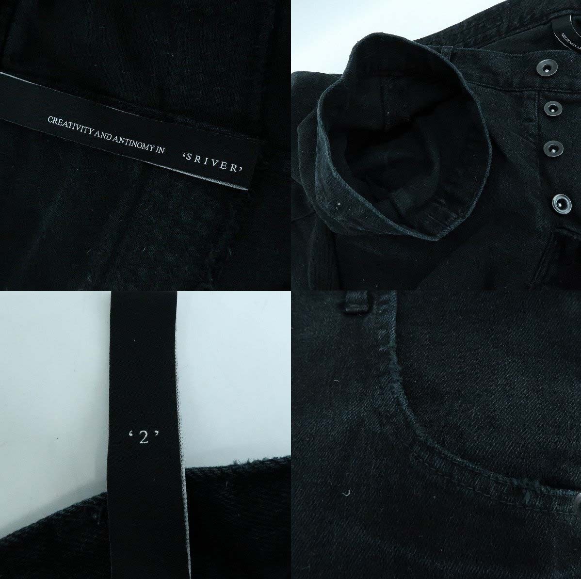 Yahoo!オークション - D114/SRIVER/スリヴァー ダメージ加工スキニーデ...