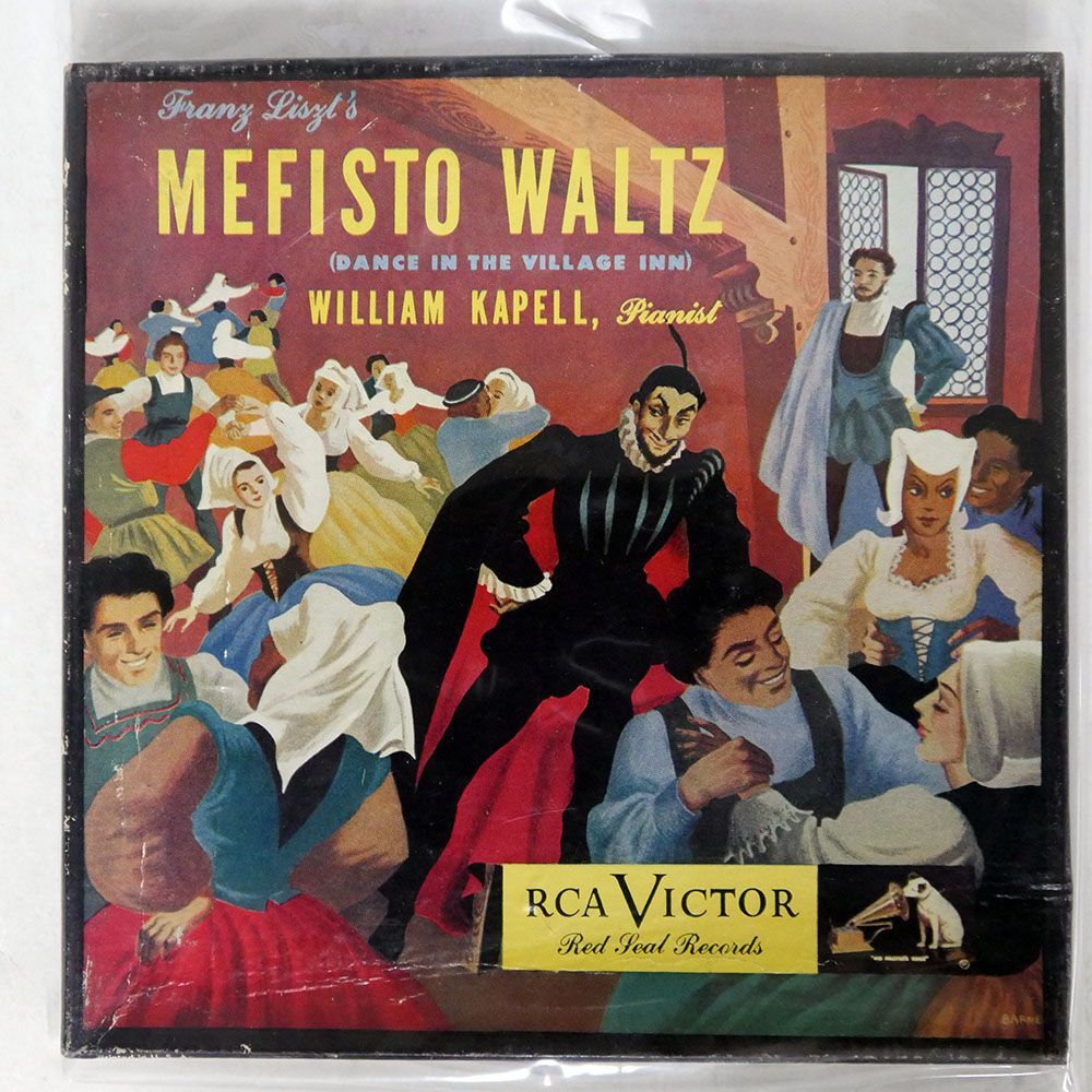 Yahoo!オークション - 米 赤盤 WILLIAM KAPELL/MEFISTO WALTZ/RCA WDM1...