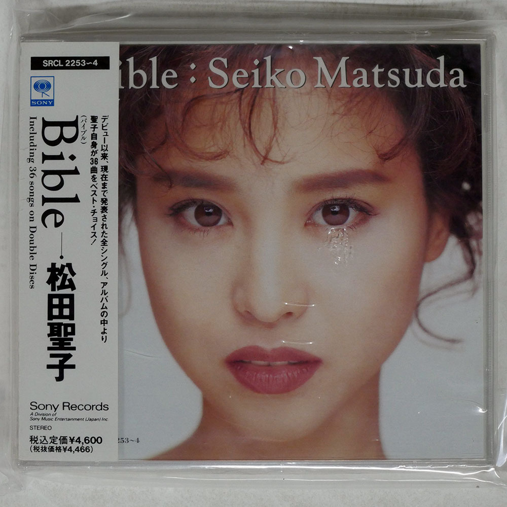 Yahoo!オークション - 松田聖子/BIBLE/SONY SRCL22534 CD