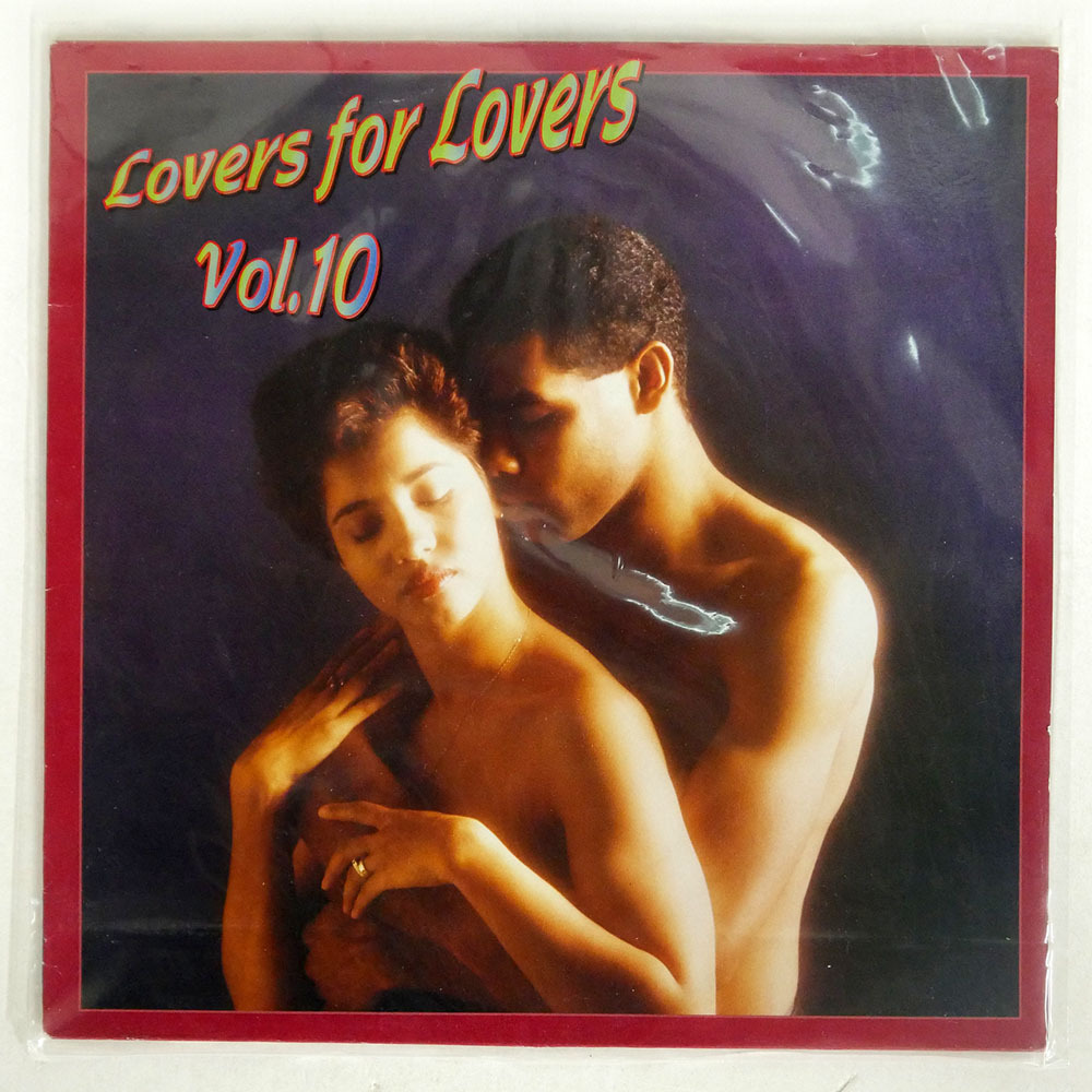 Yahoo!オークション - VA/LOVERS FOR LOVERS VOL. 10/BUSINESS RECORD ...