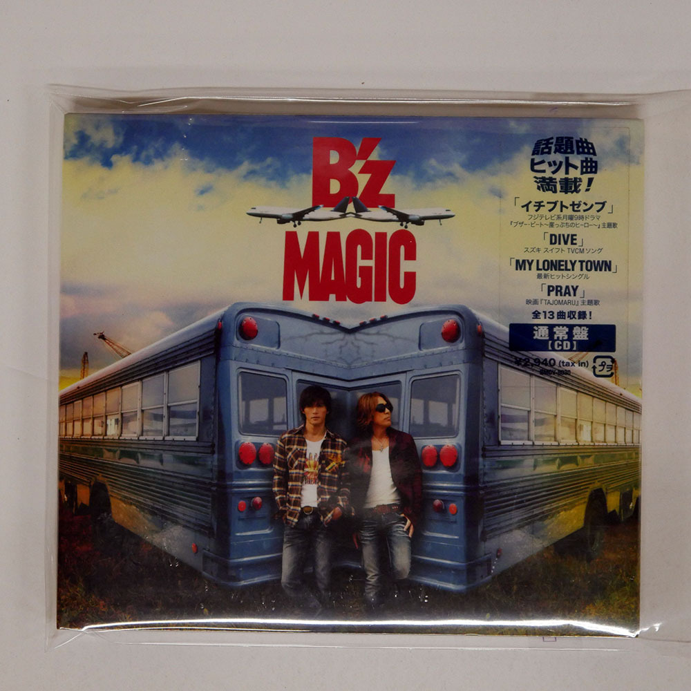 Yahoo!オークション - 未開封 B’Z/MAGIC/ビーイング BMCV8030 CD