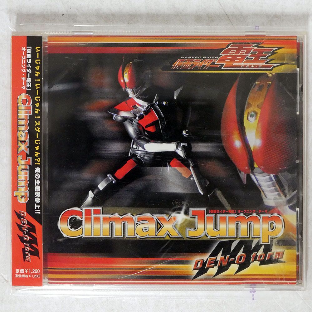 Yahoo!オークション - AAA DEN-O FORM/「仮面ライダー電王」オープニン...