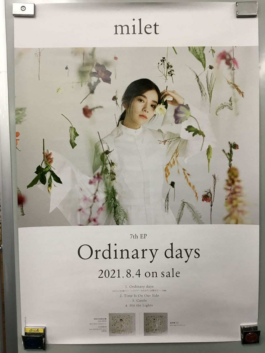 Yahoo!オークション - 同梱不可 MILET/ORDINARY DAYS
