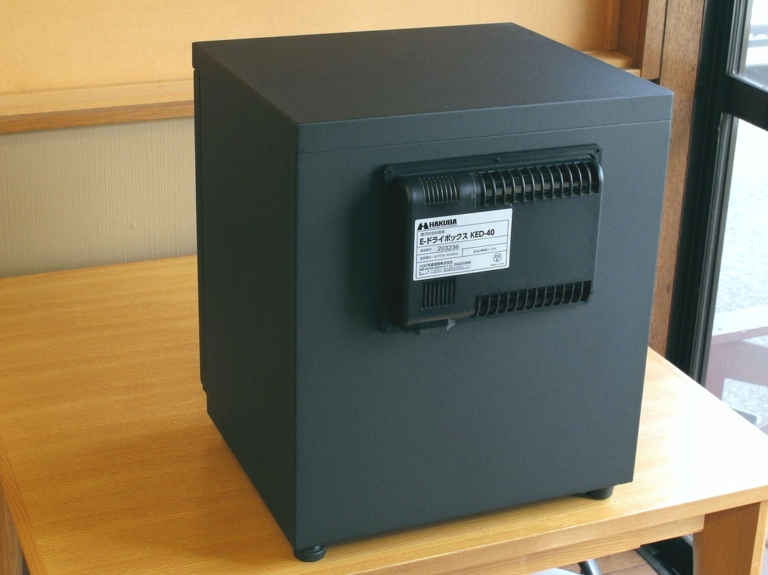 Yahoo!オークション - 美品 ハクバ HAKUBA E-ドライボックス KED-40
