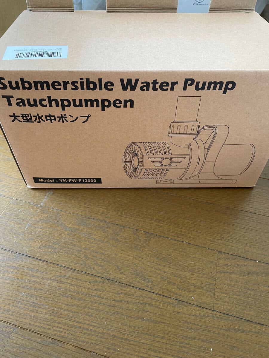 Yahoo!オークション - 大型水中ポンプ