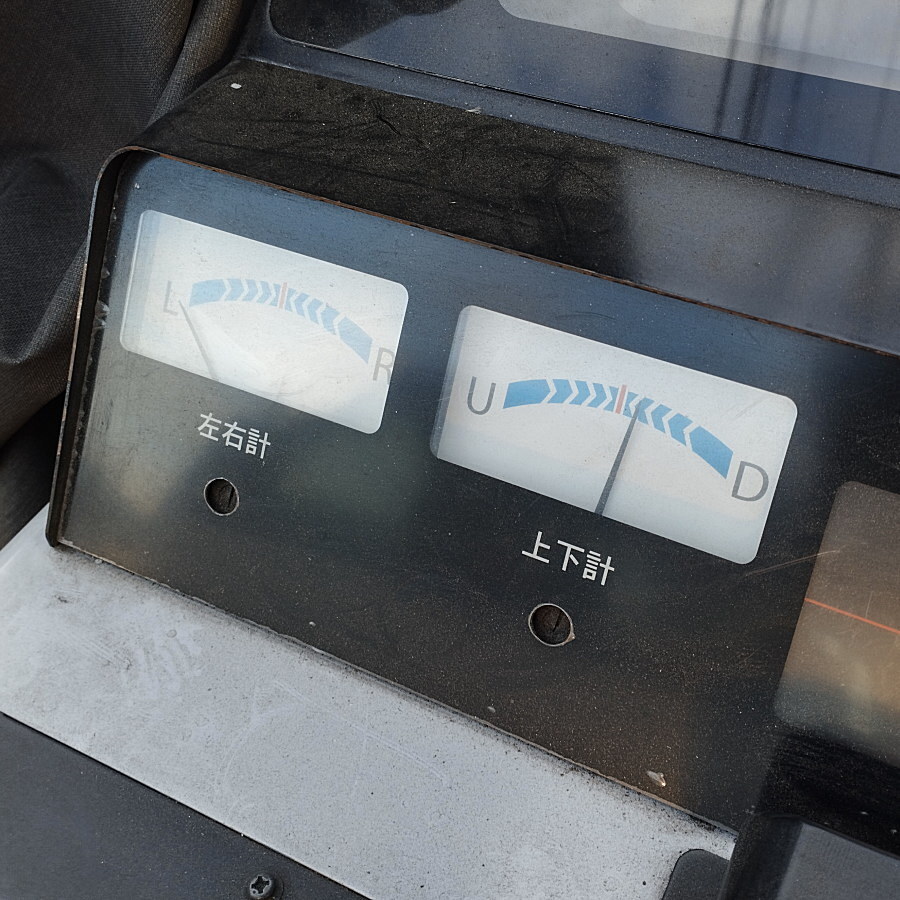 バンザイ HT-517 ヘッドライトテスター 前照灯試験機(工具)｜売買されたオークション情報、yahooの商品情報をアーカイブ公開 - オークファン（aucfan.com）