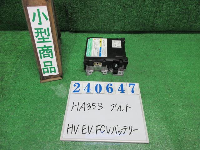 Yahoo!オークション - アルト DBA-HA35S HV・EV・FCVバッテリー ECO-L ...