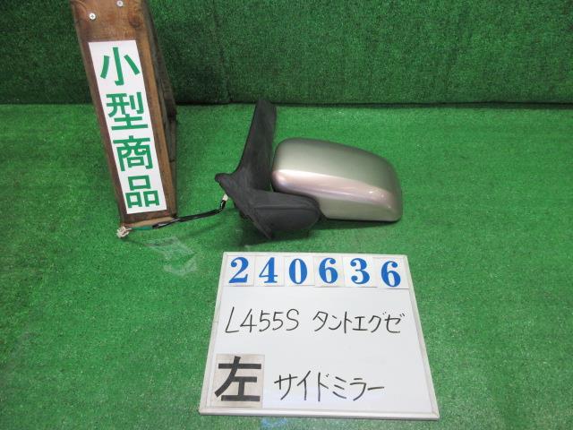Yahoo!オークション - タントエグゼ DBA-L455S 左 サイド ミラー G T22...