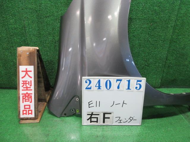 Yahoo!オークション - ノート DBA-E11 右 フロント フェンダー 15RX K2...