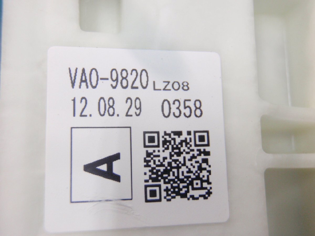 Yahoo!オークション - HFC26 C26 日産 セレナ HV ハイウェイスター シ...