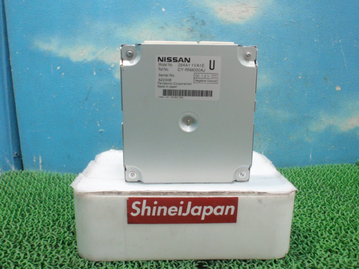 Yahoo!オークション - HFC26 C26 日産 セレナ HV ハイウェイスター カ...