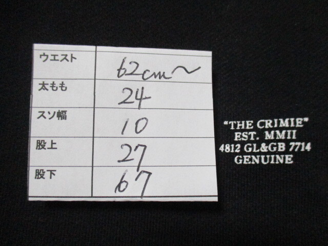 Yahoo!オークション - f424 クライミー THE CRIMIE スウェットパンツ ...