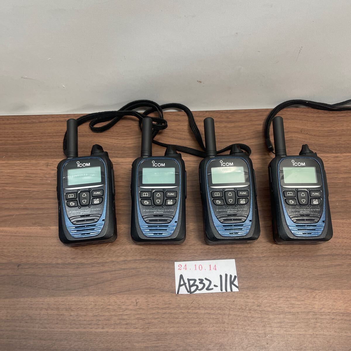 AB32_11K ICOM 無線機 IP501H ICOM アイコム トランシーバー 4個セット 動作未確認 充電器無し 241014(ハンディ)｜売買されたオークション情報、yahooの商品 ...