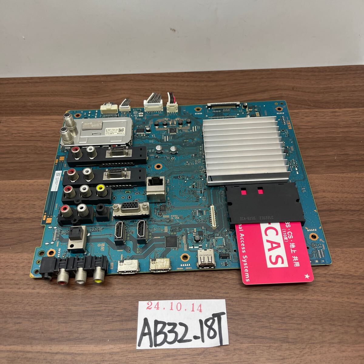 Yahoo!オークション - 「AB32_18T」SONY BRAVIA 46型 液晶テレビ KDL-4...