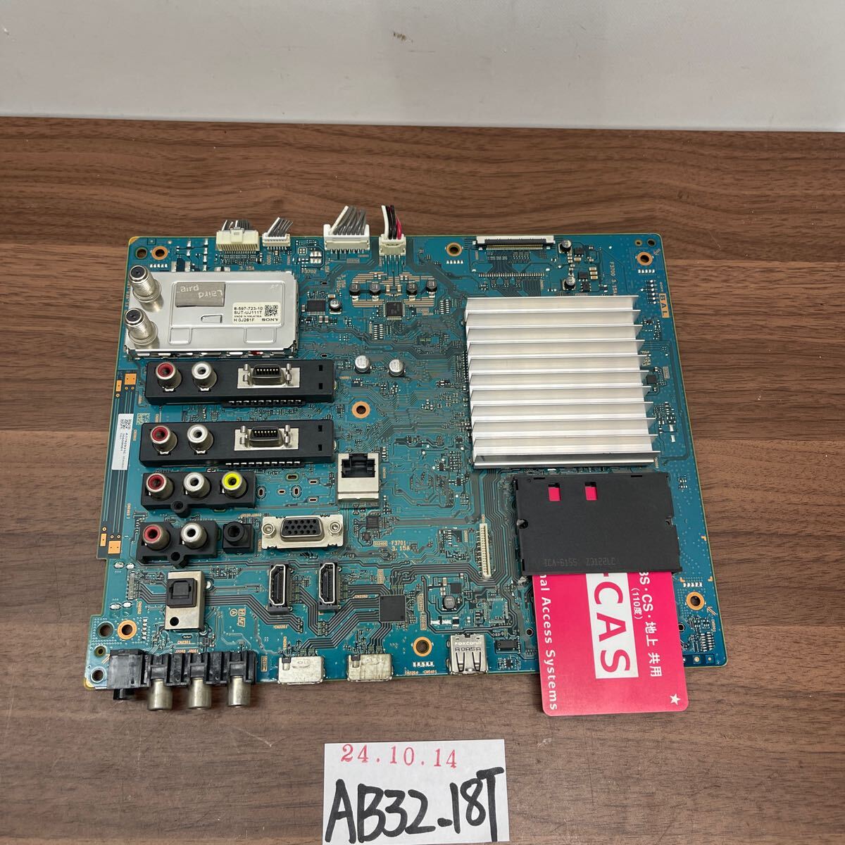 Yahoo!オークション - 「AB32_18T」SONY BRAVIA 46型 液晶テレビ KDL-4...