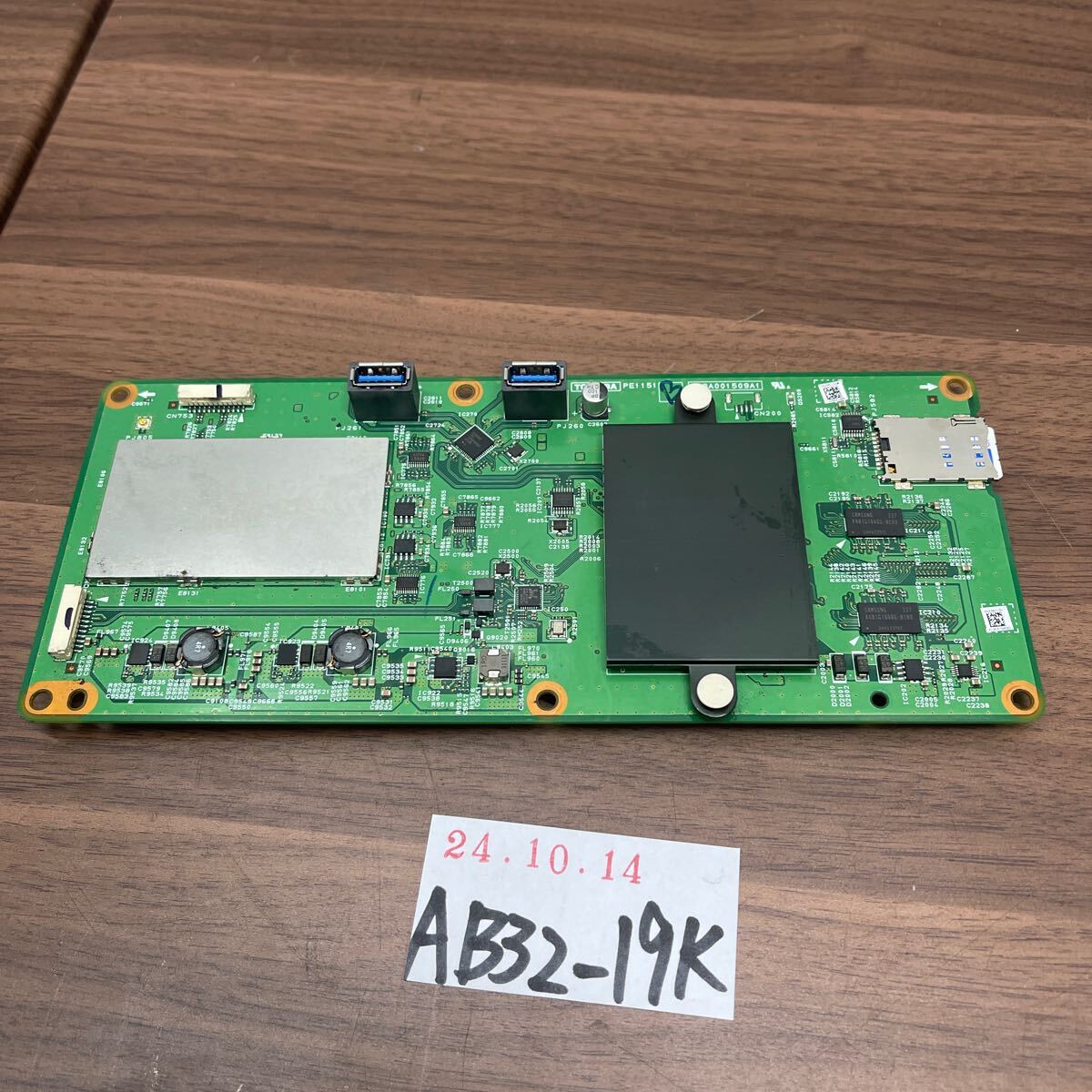 Yahoo!オークション - 「A44_8N」 TOSHIBA 東芝 レグザ REGZA 55Z8 メ...