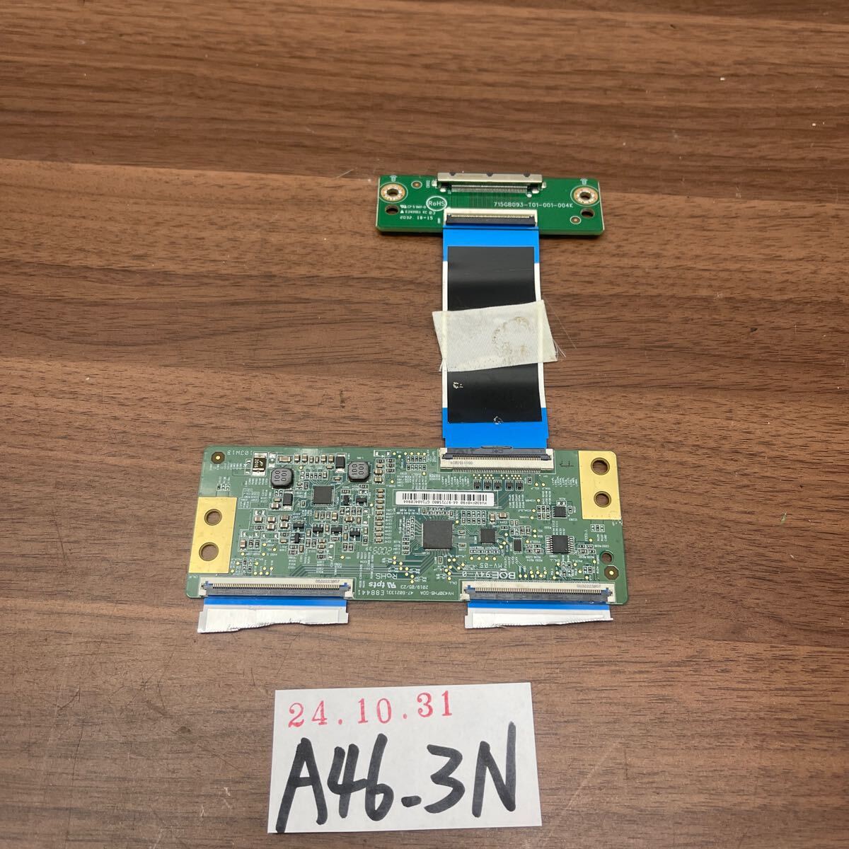 Yahoo!オークション - 「A46_3N」SONY BRAVIA 43型 液晶テレビ KJ-43W7...