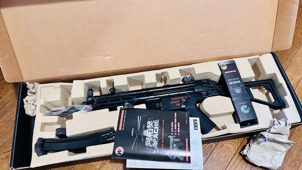 Yahoo!オークション - WE-TECH MP5 A2-PDW ガスブローバック 訳あり