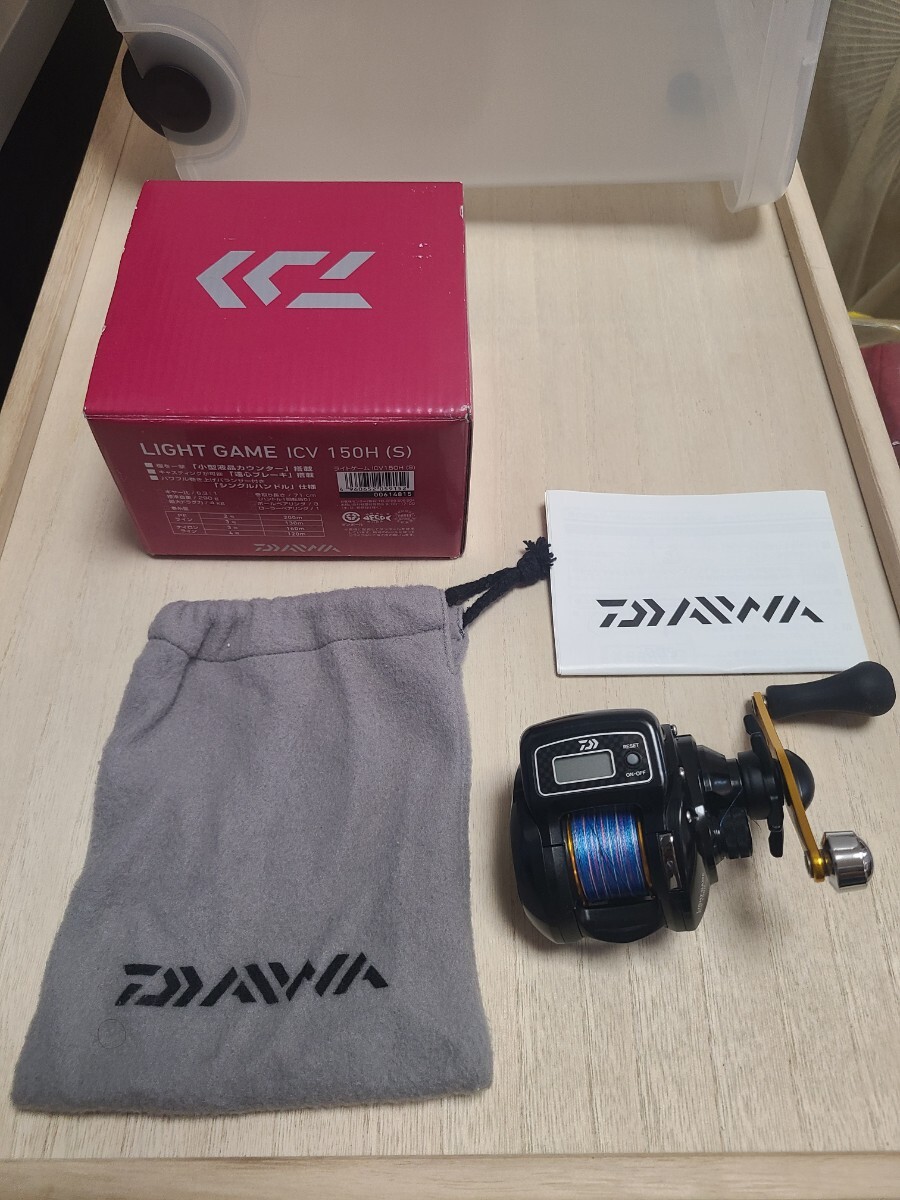 DAIWA LIGHT GAME ICV 150H リール ライトゲーム ダイワ カウンター付き｜代購幫
