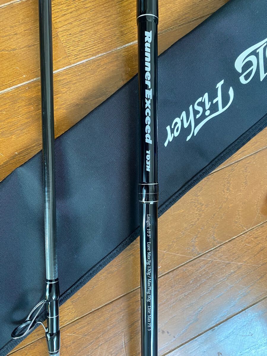 Yahoo!オークション - リップルフィッシャー ランナーエクシード103H