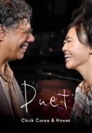 Yahoo!オークション - デュエット/チック・コリア&上原ひろみ チック・...