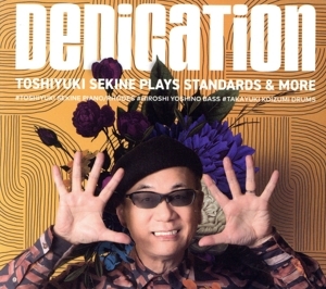 Yahoo!オークション - Dedication Toshiyuki Sekine Plays Standards