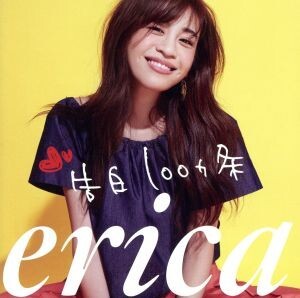 Yahoo!オークション - 告白100ヵ条(初回限定盤)(DVD付)/erica