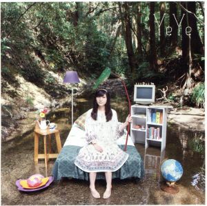 Yahoo!オークション - 朝を開けだして 夜をとじるまで/YeYe