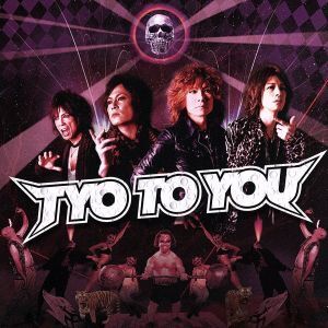 Yahoo!オークション - TYO TO YOU/TYO