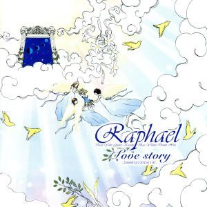 Yahoo!オークション - Love story -2000020220161101-/Raphael