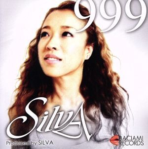 Yahoo!オークション - 999(DVD付)(SILVAオンラインショップ限定盤)/SIL...