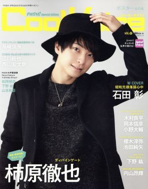 Yahoo!オークション - Cool Voice(VOL.17) 生活シリーズPASH Special E...