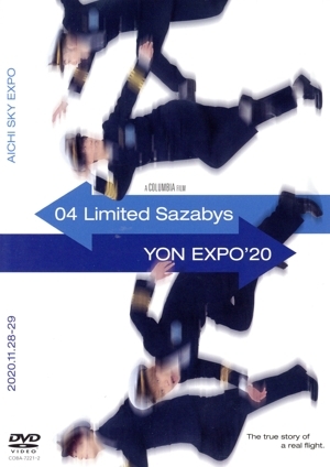 Yahoo!オークション - YON EXPO’20/04 Limited Sazabys