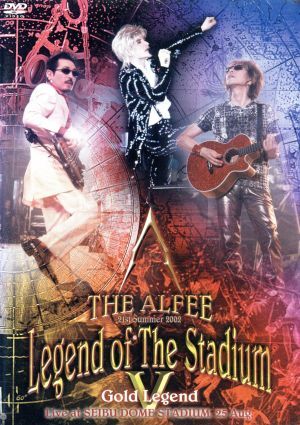 Yahoo!オークション - 21th Summer Legend of The Studium V Gold Lege...