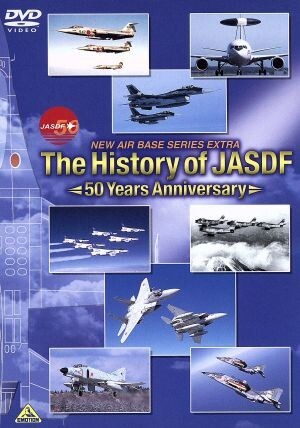 Yahoo!オークション - The History of JASDF/航空自衛隊50年史/岡部い...