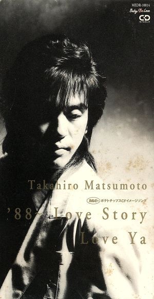 Yahoo!オークション - 【8cm】88～Love Story/松本孝弘(B’z)