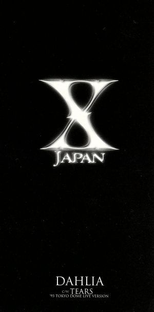 Yahoo!オークション - 【8cm】DAHLIA/X JAPAN