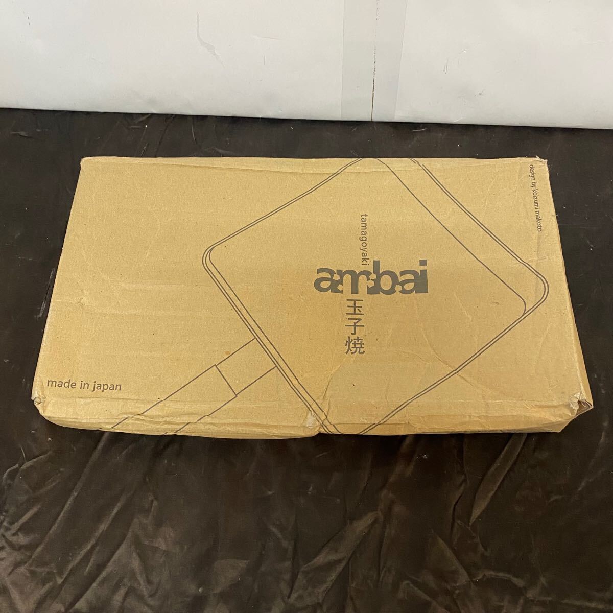 Yahoo!オークション - 未使用品 ambai フライパン 玉子焼 角大 FSK-005...