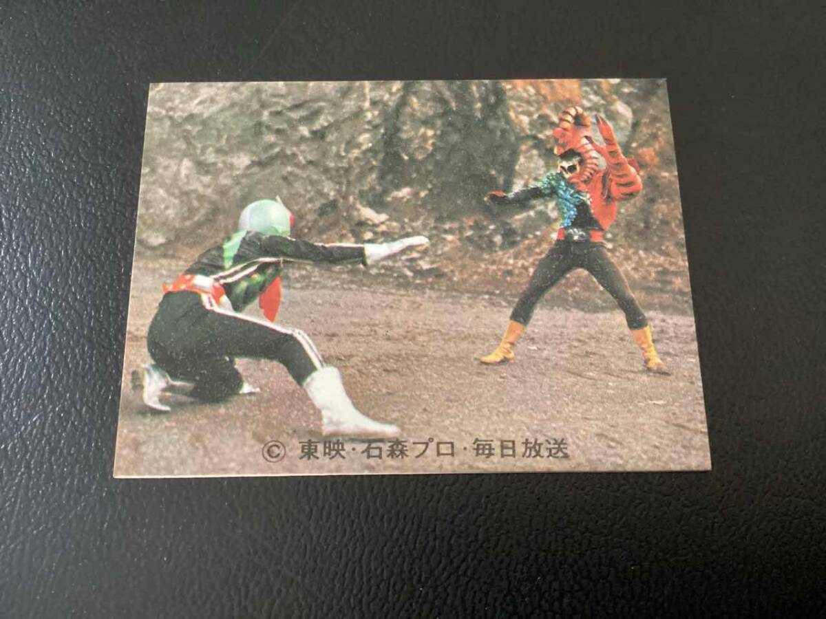 Yahoo!オークション - 良品 旧カルビー 仮面ライダーカード No.307 KR1...