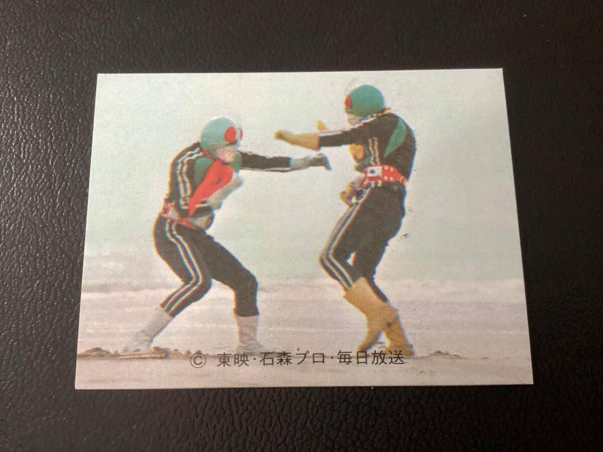 良品 旧カルビー 仮面ライダーカード No.425 KR18(仮面ライダー)｜売買されたオークション情報、yahooの商品情報をアーカイブ公開 - オークファン（aucfan.com）