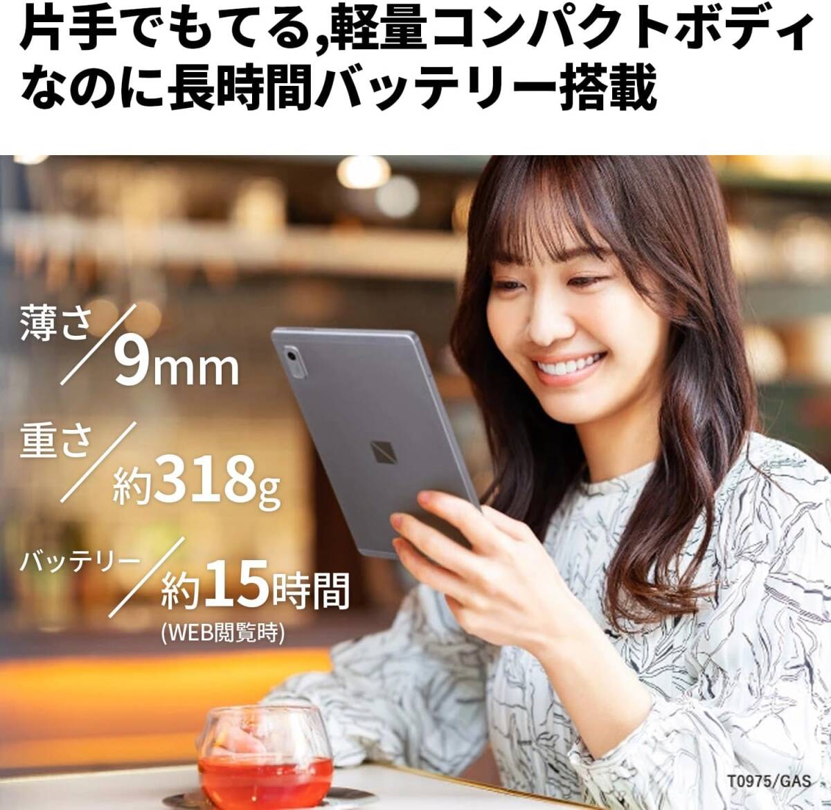 Yahoo!オークション - 【YH-0356】未開封品 NEC エヌイーシー LAVIE Ta...