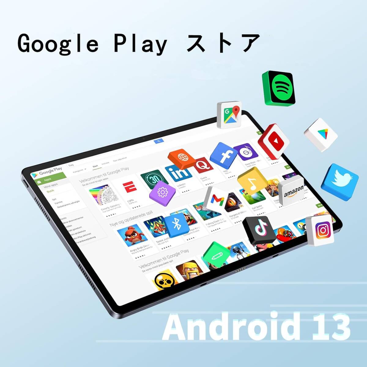 Yahoo!オークション - 【YH-0489】未開封品 BekoQurd タブレット タッ...