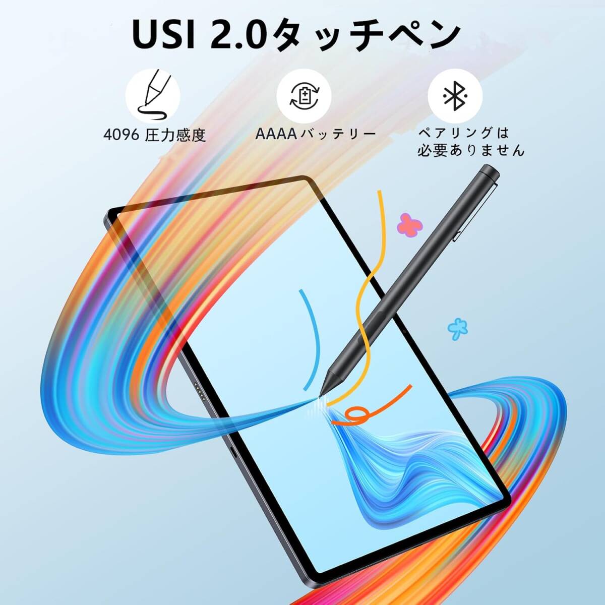 Yahoo!オークション - 【YH-0489】未開封品 BekoQurd タブレット タッ...