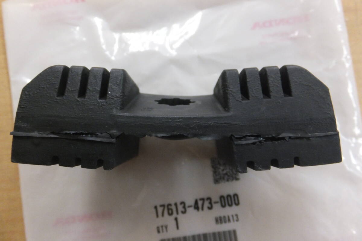 Yahoo!オークション - FT400FT500（NC09/PC07）/後側純正タンク取り付...