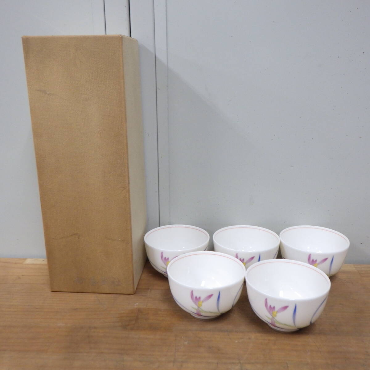 Yahoo!オークション - 香蘭社 湯呑み W35-CE5 湯呑揃