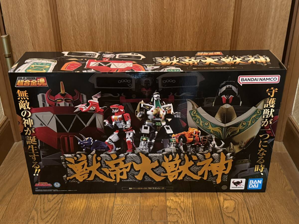 Yahoo!オークション - 超合金魂 獣帝大獣神 GX-72 大獣神 ＆ GX-78 ド...